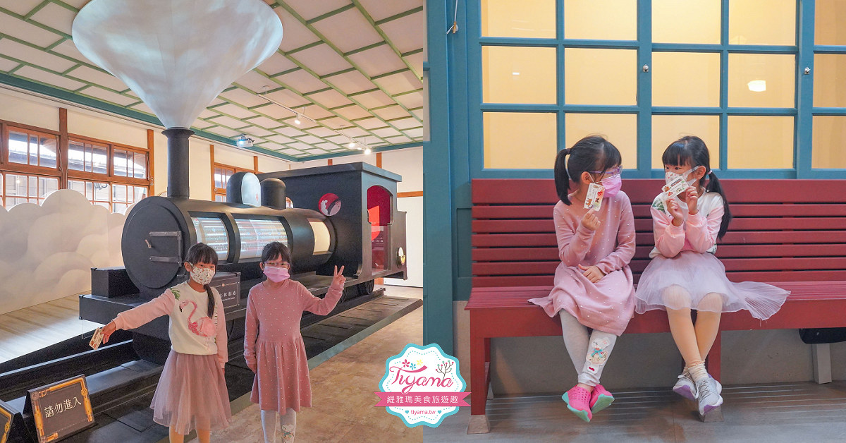 沖繩電器行。沖繩BIC CAMERA｜KOJIMA x BIC CAMERA 那霸店：沖繩買電器必逛 @緹雅瑪 美食旅遊趣