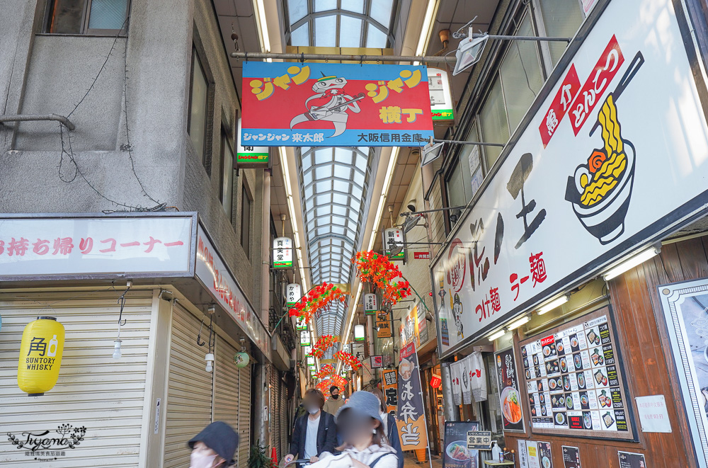 OMO7 大阪 by 星野集團 「OMO Ranger周邊嚮導」活動篇，3條OMO Ranger導覽，深入了解大阪文化 @緹雅瑪 美食旅遊趣